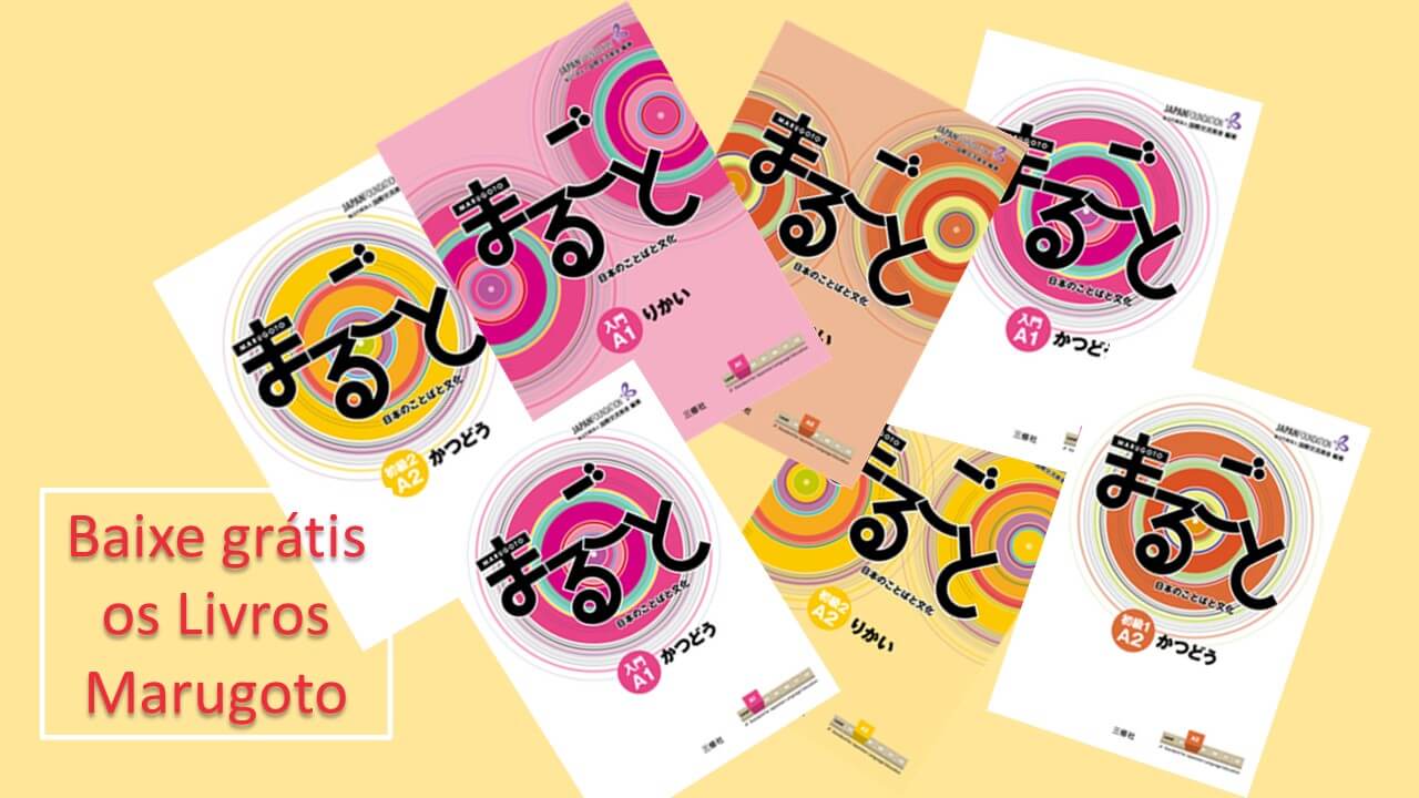 Marugoto: Baixe grátis os livros! | Como Aprender Japonês